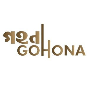 Gohona - Fusion of Traditional and Contemporary – Creative Jewellery Studio